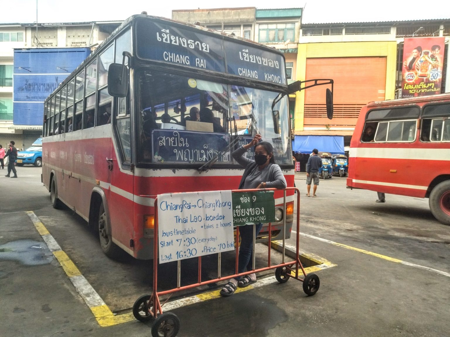 チェンマイからチェンライへのバスでの行き方・オンライン予約方法【グリーンバス】